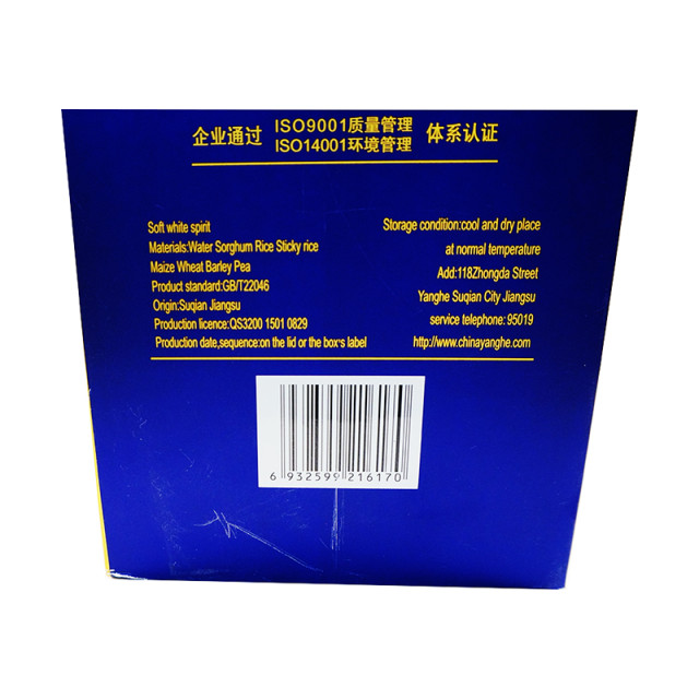 52度海之蓝5a级,52度海之蓝5a级,海之蓝天之蓝梦之蓝_大山谷图库